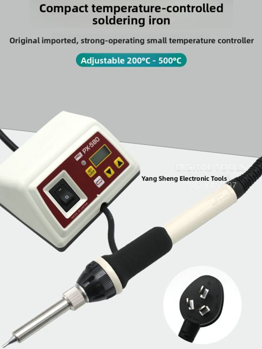 Goot Intelligent Digital Mini Temperature Control Electric Soldering ...