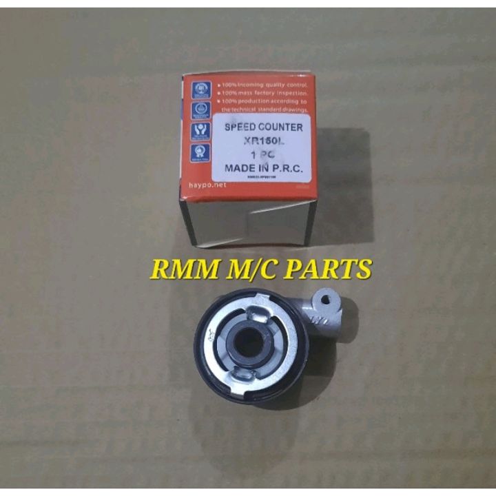 SPEEDOMETER GEAR BOX XR150 | Lazada PH