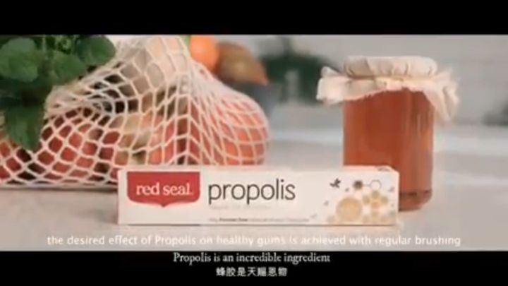 red seal Propolis Toothpaste for Healthy Gums and Teeth (100g / 100g x2 ...
