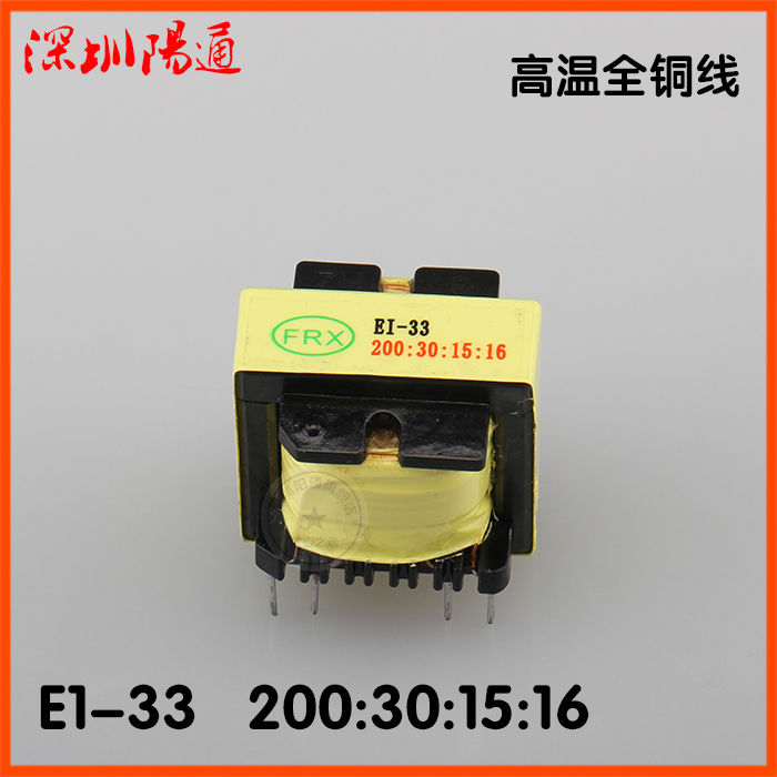 EI-33 200:30:15:16 Inverter Welding Machine Auxiliary Electric ...