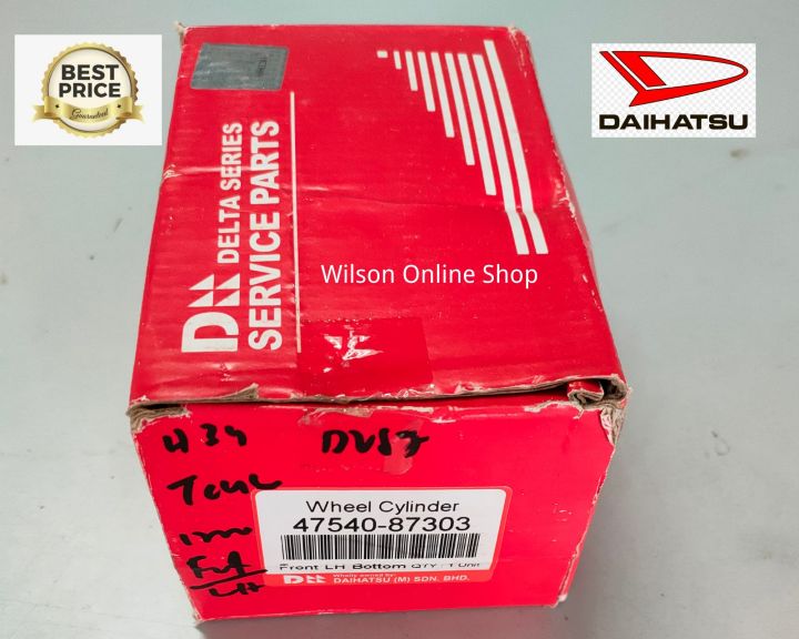 Random Brand Taiwan Daihatsu Delta DV57 Front LH Brake Pump Wheel ...