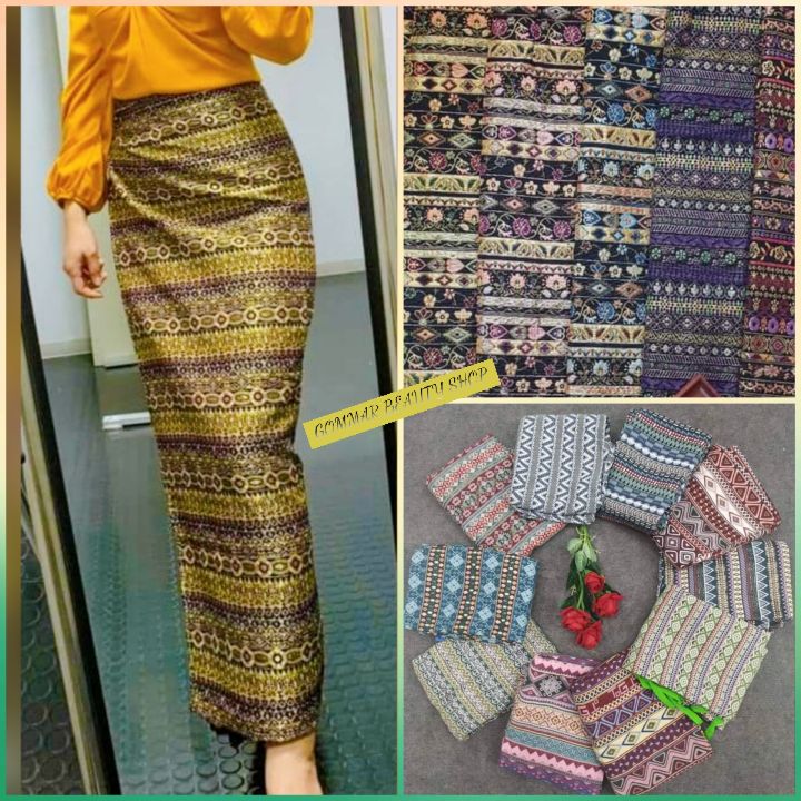 MYANMAR TRADITIONAL EASY WEAR LONGYI FOR WOMEN ALREADY SWEN WITH ROPE(အသင့်ချုပ်ပြီးသားပတ်ထမိန ...