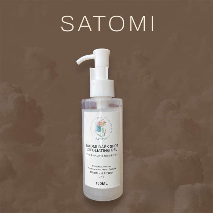 Satomi Exfoliating Gel | Lazada PH