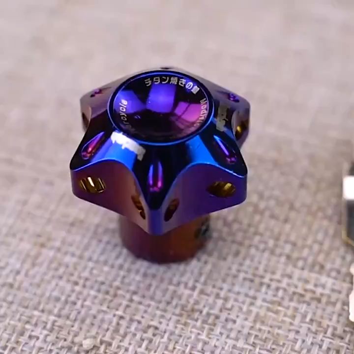 Universal Motorcycles Key CNC Bit Keychain Motorcycle Refitted Titanium ...