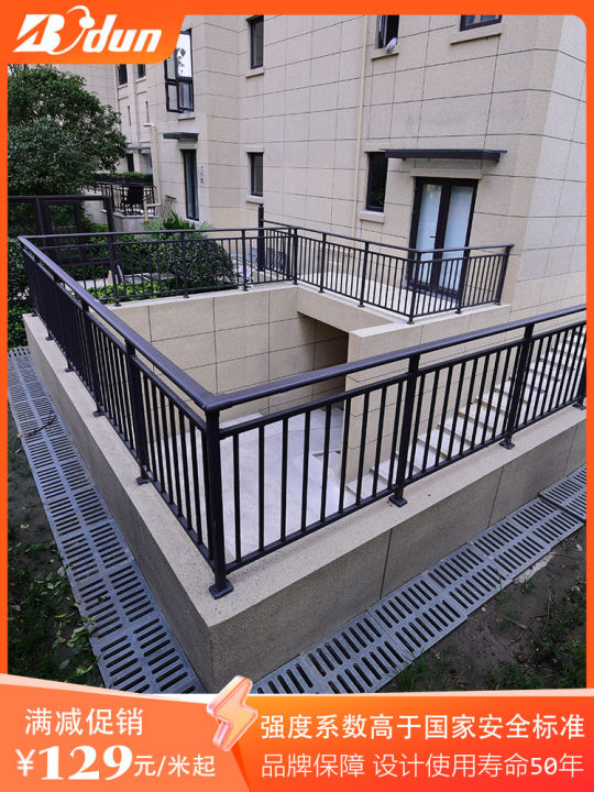 บันไดเหล็กกล้า Zn บันไดเหล็ก Art BDYT Aluminum Alloy Top Floor ...