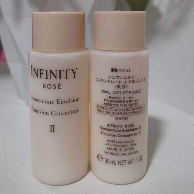 KOSE Infinity Concentrate Emulsion II 30 g. | Lazada.co.th