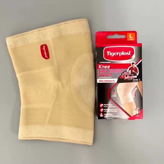 Tigerplast Knee Extra Comfort Support ไทเกอร์พล๊าส ซัพพอร์ตเข่า อุปกรณ์ ...