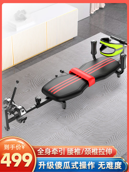 Spinal Stretch Height Extender Lumbar Spine Relaxation Device ...