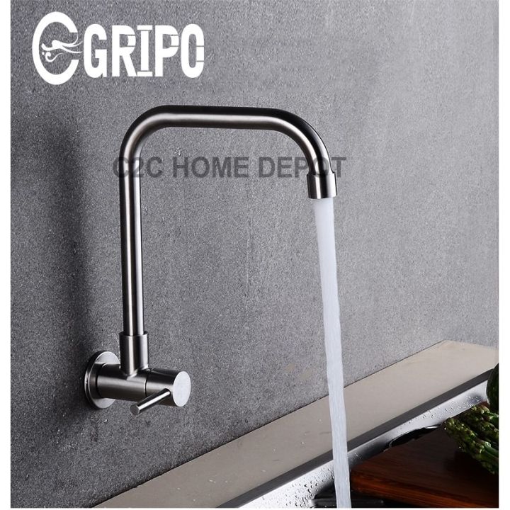 GRIPO 304 stainless 7 shape wall type kitchen faucet GP156 | Lazada PH