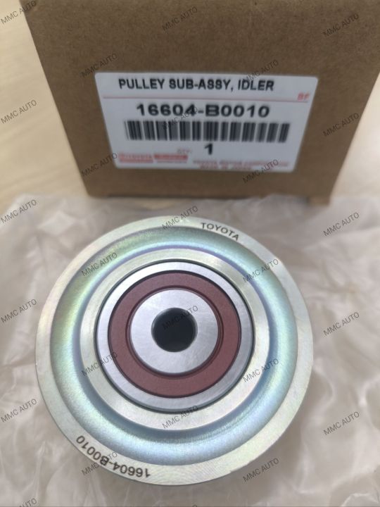 Perodua Myvi Lagi Best, Icon 1.5Cc Fan Belt Tensioner Pulley / Idler ...