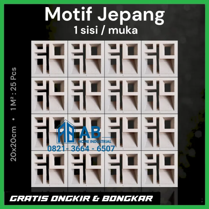 Roster Minimalis Motif Jepang (20x20) Roster Beton, Roster Dinding ...