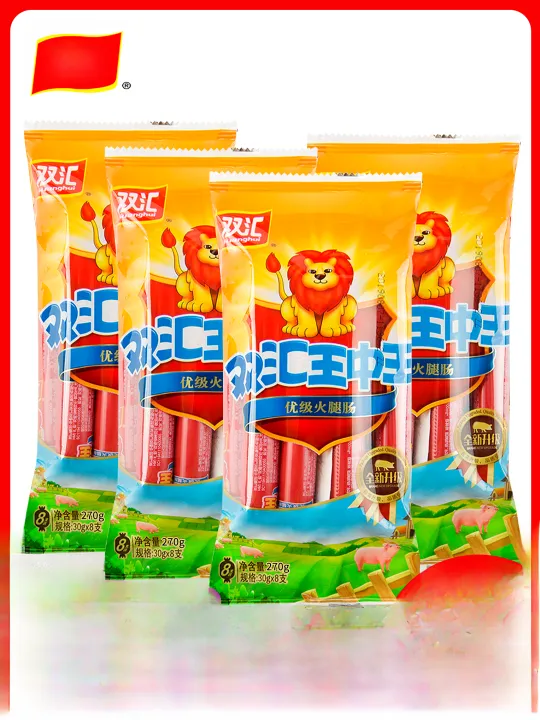 Shuanghui Sausage Wangzhongwang Ham Sausage Corn Ham Sausage Full Box ...