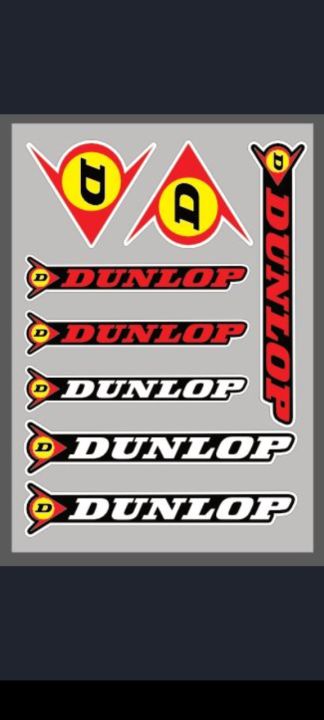 DUNLOP LOGO DECAL STICKER A4 SIZE FOR CAR,, LAPTOP AND MOTORCYCLE ...