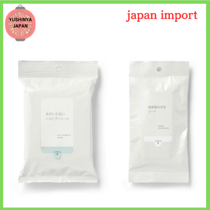 MUJI Waterless Shampoo Sheets 12 Sheets / Finger-Shaped Toothbrush ...