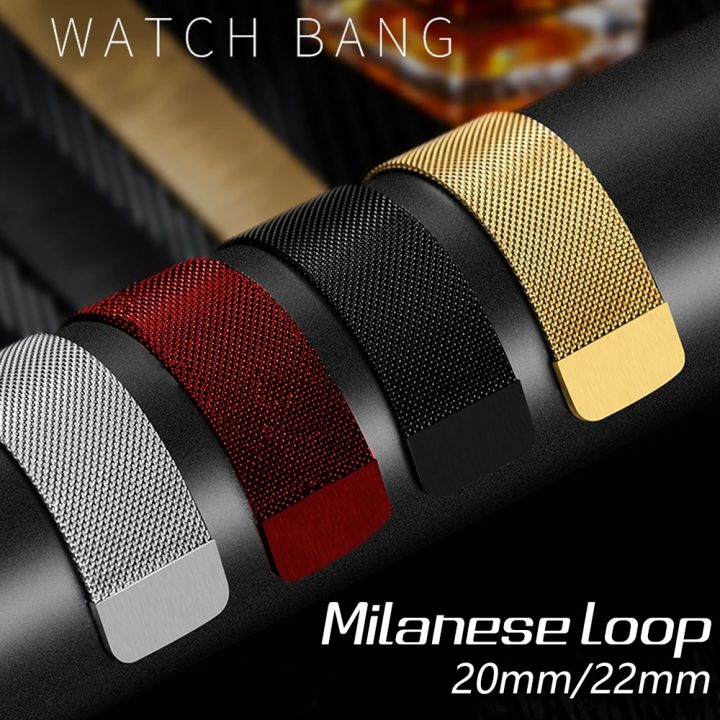 สาย + เคส สำหรับ Huawei Watch Fit 4 Pro สายนาฬิกาสแตนเลส พร้อมเคส ...