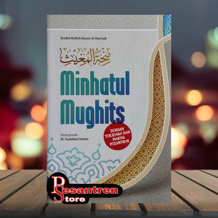 terjemah minhatul mughits dilengkapi dengan makna pesantren | Lazada ...