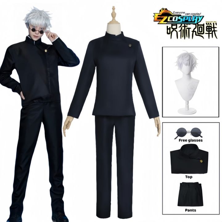 Gojo Satoru Cosplay Uniform Jujutsu Kaisen Gojo Satoru Cosplay Costume ...