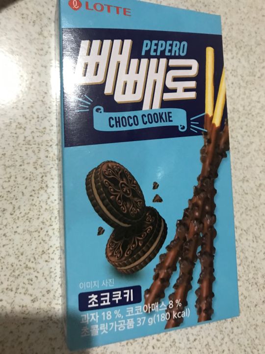 pepero choco cookie | Lazada PH