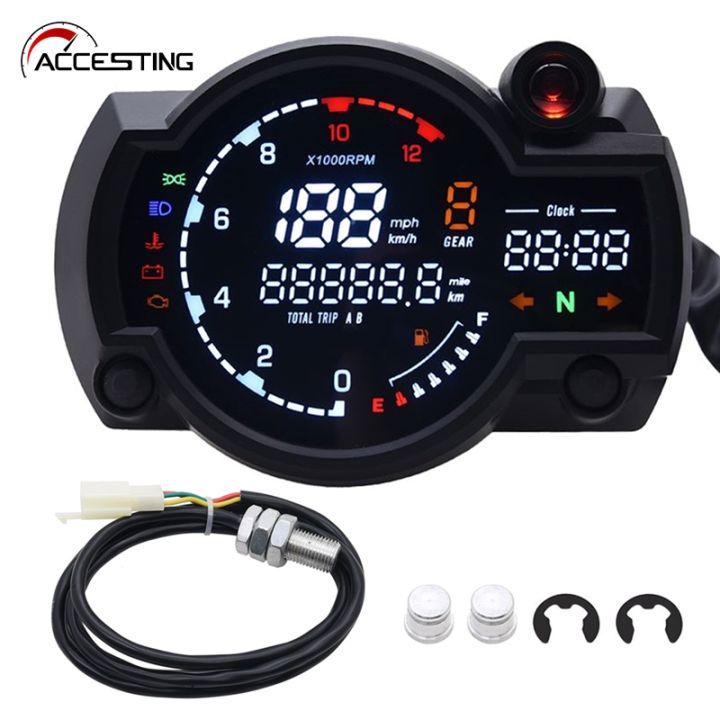 Upgraded RX2N odometer instrument universal LCD digital speedometer ...