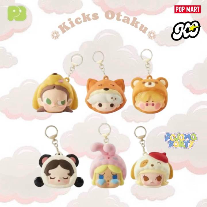 [ของแท้พร้อมส่ง🇹🇭] เคสหูฟัง POP BEAN Pajama Party earphone bag POPMART ...