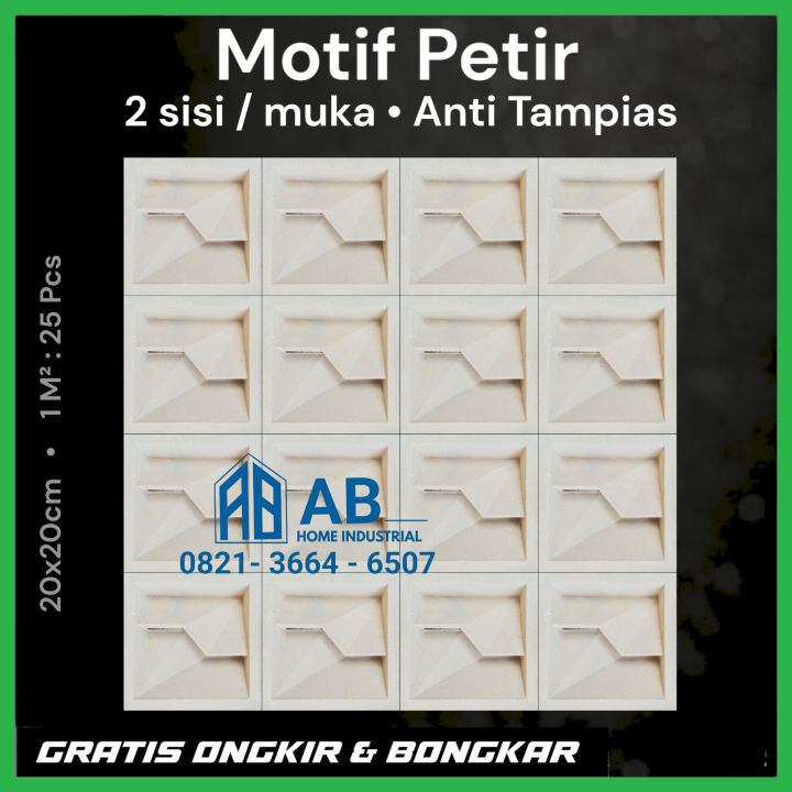 (100pcs) Roster Minimalis Petir / Cacing (20x20) dua sisi anti tampias ...