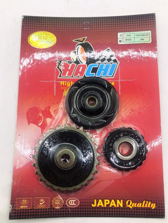XRM CHAIN GUIDE SET HACHI | Lazada PH