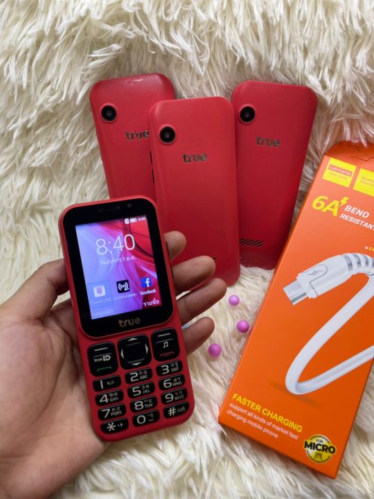 True Super Hero 4g แถมฟรีสายชาร์จ | Lazada.co.th