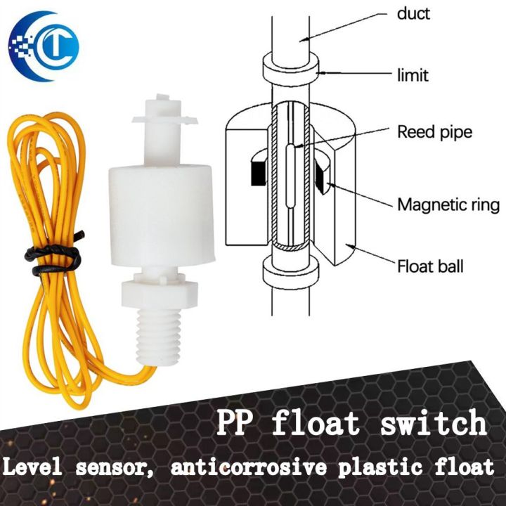 PP float switch, liquid level switch, water level switch, liquid level ...