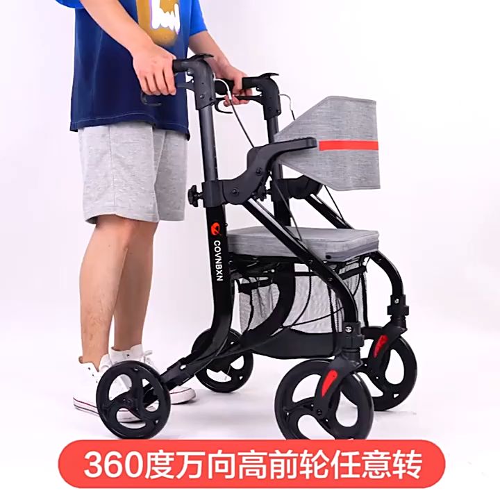 German 3-in-1 Elderly Walker Walker Foldable Portable Four-wheel Chair ...