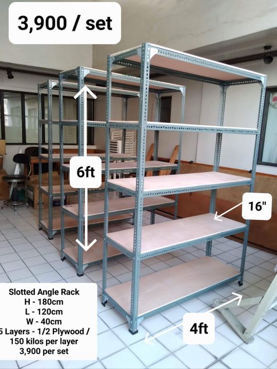 Slotted Angle Rack - 6ft x 4ft x 16" - 5L | Lazada PH