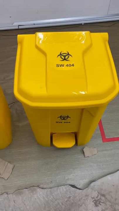 Rayaco 30L & 45L Heavy Duty Step On Bin / Dustbin / Clinical Waste Bin ...