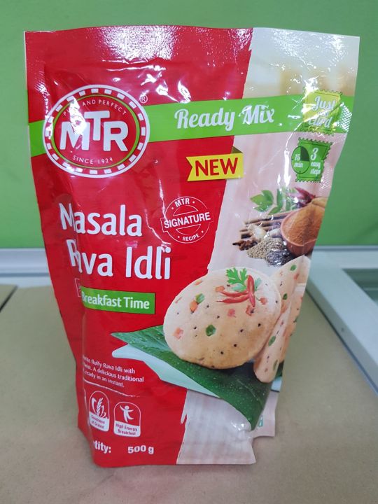 MTR Rava Idli 500g | Lazada PH