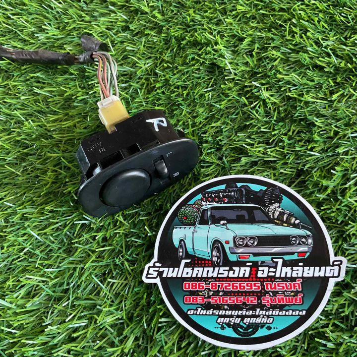 สวิตซ์เปิดปิดกระจก สวิตซ์ปรับอุปกรณ์ภายในรถ Toyota Corona AT190 อะไหล่ ...