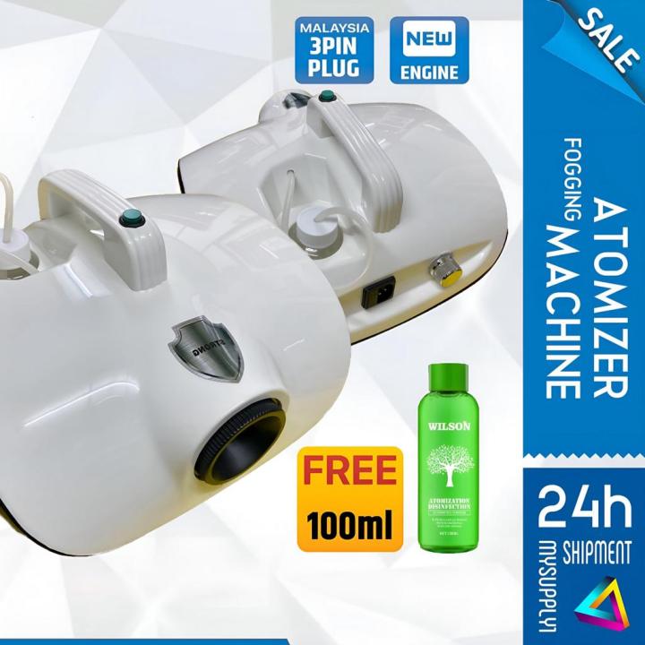 Latest Sanitizer Spray Machine- Fogging Machine - Disinfectant Fogging ...