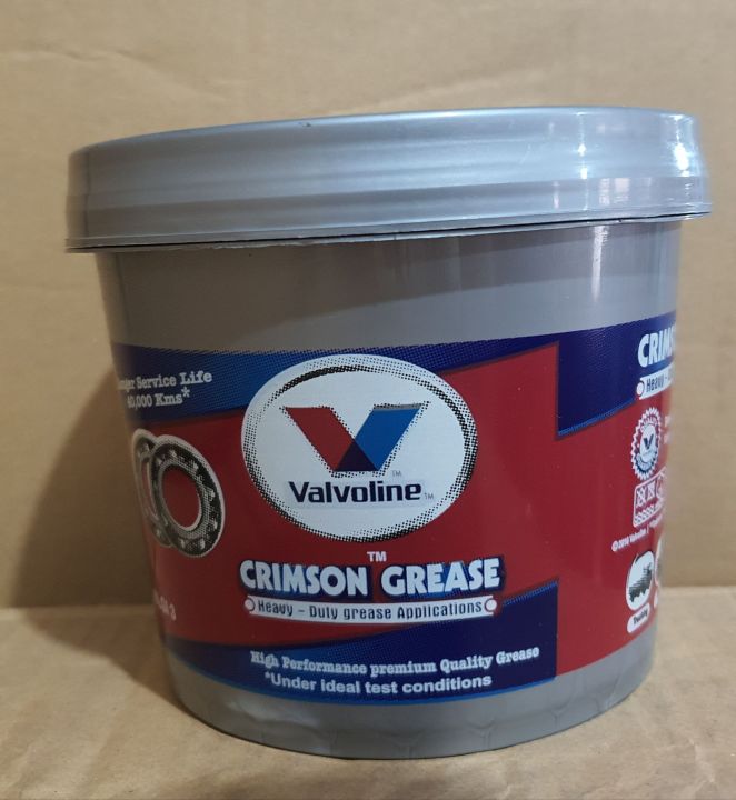 Valvoline Multi-Purpose Grease Hi-temp and waterproof 500g | Lazada PH