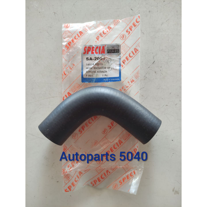 Hose radiator upper selang radiator atas avanza xenia 1.3cc 1.5cc veloz ...
