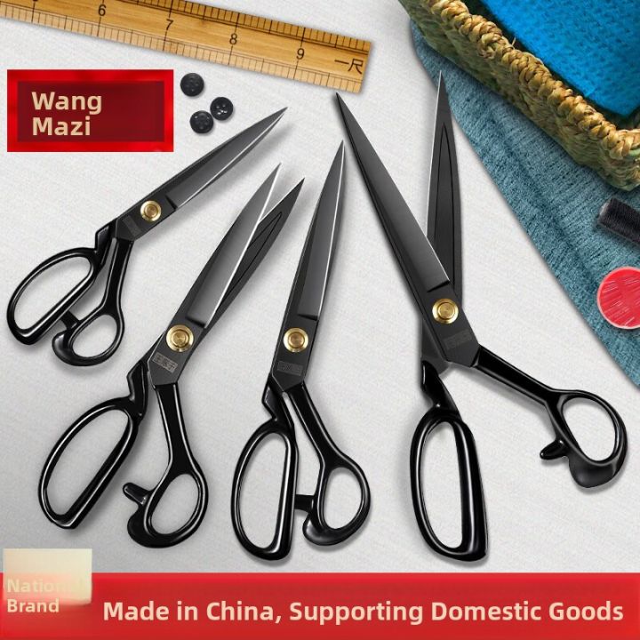 WANGMAZI | Large Sewing Machine Scissors for Cutting Fabric | Lazada ...