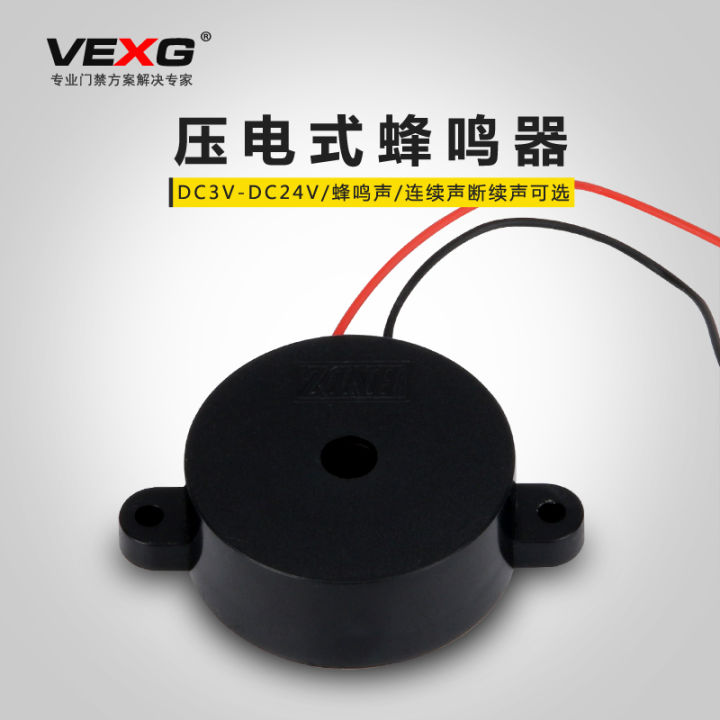 Vexg Piezoelectric Buzzer Hyd-4216 Digital XT-Xxq Continuous Acoustic ...