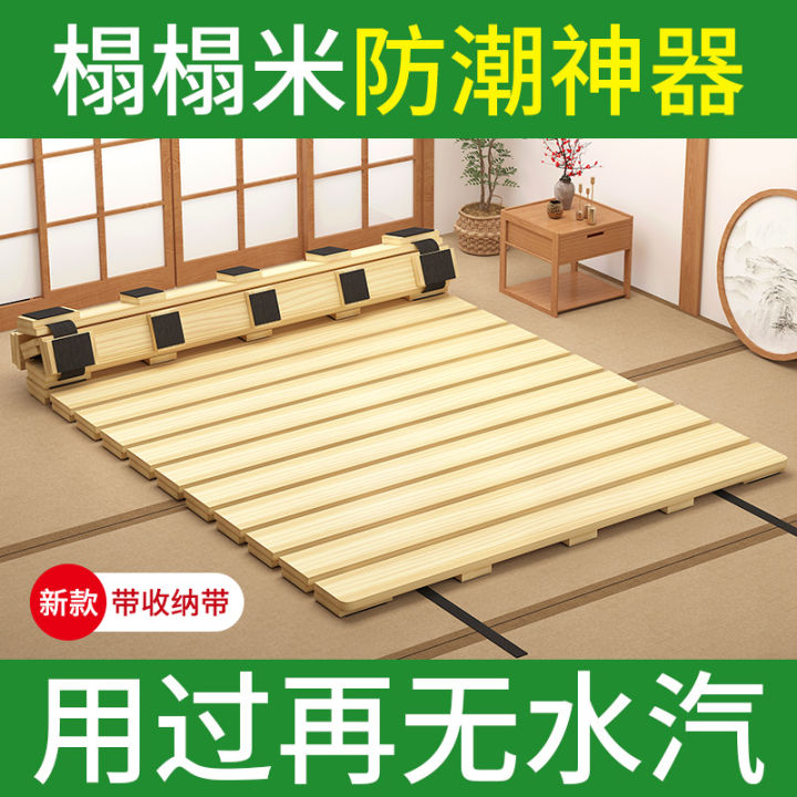 Tatami Bed Frame Reddit Solid Wood Foldable Bed Board, Breathable Bed ...