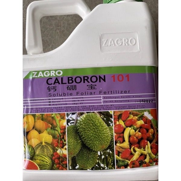 Zagro Calboron 101 钙硼宝 soluble foliar fertiliser 1L/ 4L | Lazada