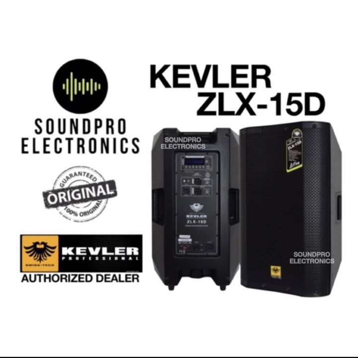 Kevler 1PC ZLX-15D 15” 2 Way Full Range Active Speaker System 500W | Lazada PH