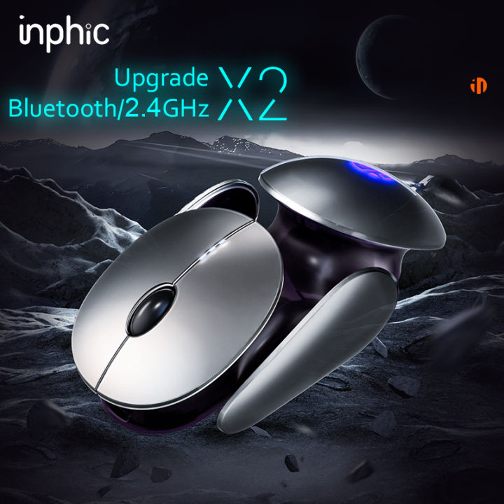 inphic X2 2.4GHz / Bluetooth Wireless Mouse Rechargeable 2400dpi Silent ...