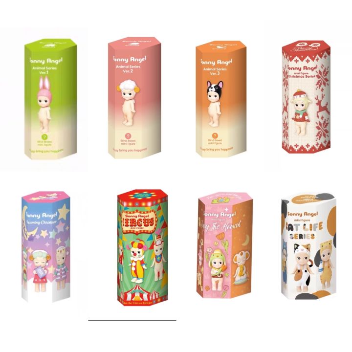 Sonny Angel Blind Box Limited Edition Holiday Series Untouched Sealed ...