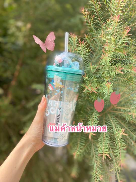 🧜‍♀️ Starbucks Songkran 2024 Bear Dome Cold Cup 16oz. | Lazada.co.th