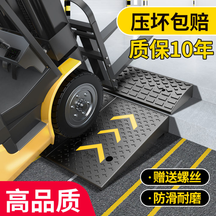 Rubber Solid Step Slope Pad Curb Threshold Mat for Car Uphill Drive ...