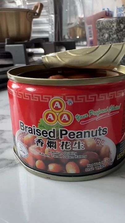 ถั่วลิสงตุ๋น ในน้ำซอส Braised Peanuts (卤花生）Net weight 170g. ถั่วลิสงตุ๋นในน้ำซอสเม็ดใหญ่เกรดพรีเ ...