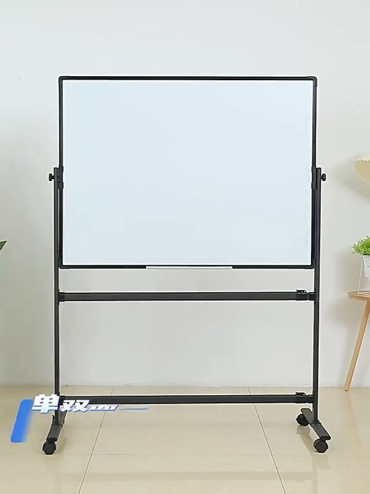 90X120CM Whiteboard With Stand Magnetic Aluminum Mobile White Board H ...