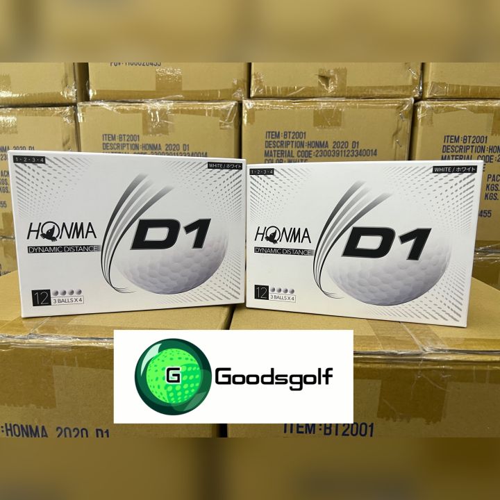 ลูกกอล์ฟ HONMA D1 ซื้อ 1 แถม 1 | Lazada.co.th