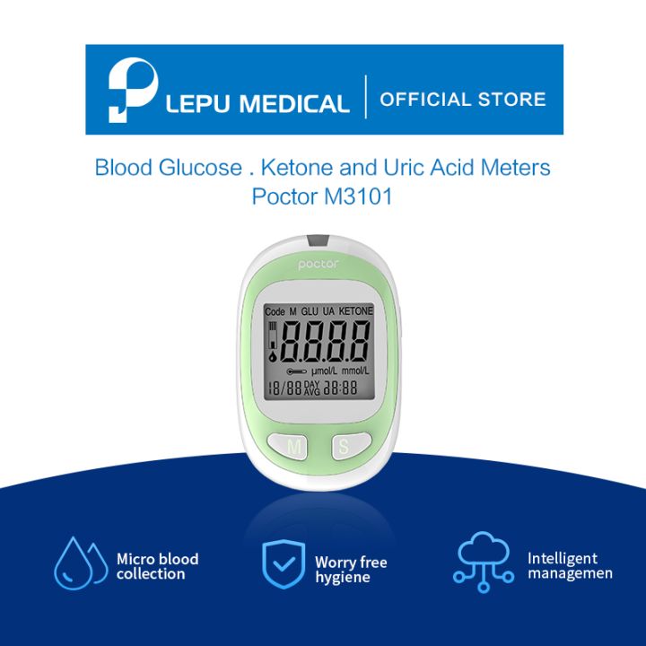 Lepu 【MDA approved】Near Expiry 3 in 1 Ketones & Uric Acid, Blood ...