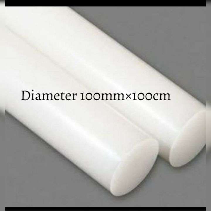 Nylon pe batangan 100mm×100cm/nylon pe rod polyethylene | Lazada Indonesia